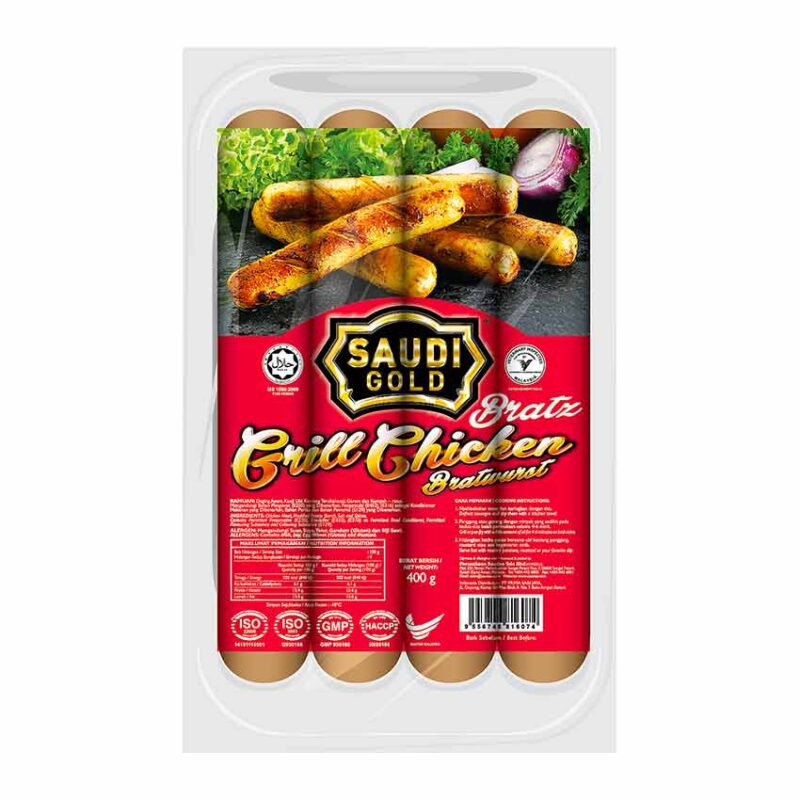 Grilled Chicken Bratwurst 400 g – SAUDIGOLD GROUP BERHAD | Saudi Gold | Farm's Gold