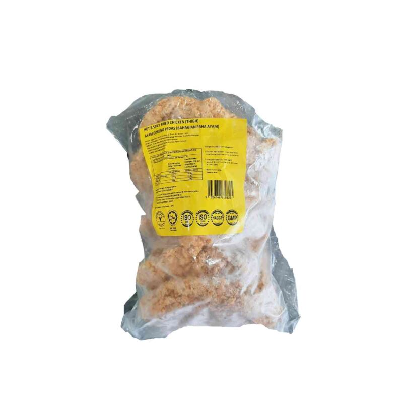 Hot & Spicy Fried Chicken Chop 1.5 kg – SAUDIGOLD GROUP BERHAD | Saudi ...