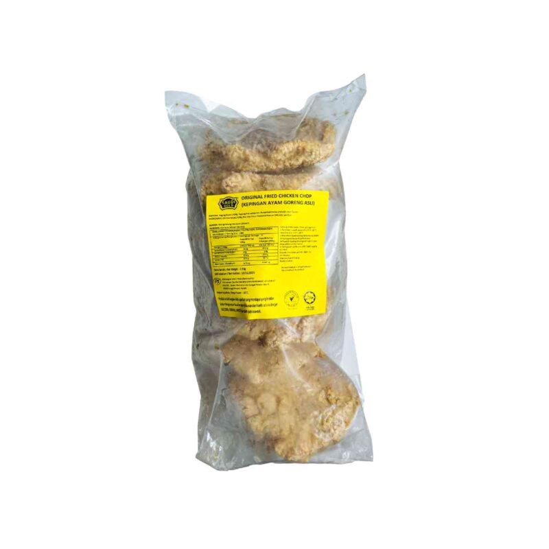 Original Fried Chicken Chop 1.5 kg – SAUDIGOLD GROUP BERHAD | Saudi ...